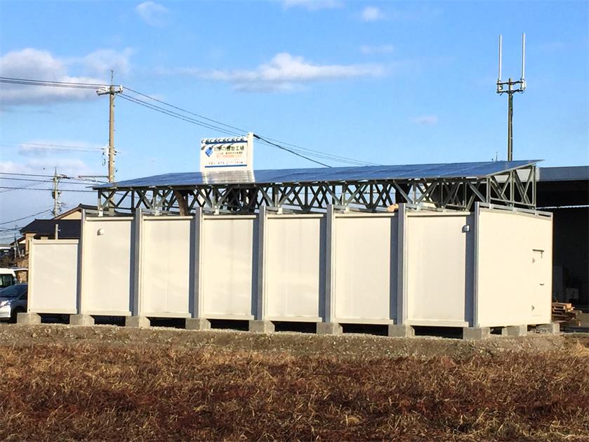 Modular Container for Green Plant in Japan - PTH