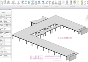 Engineering&Design - PTH- Your Expert on Integrated Housing Solution