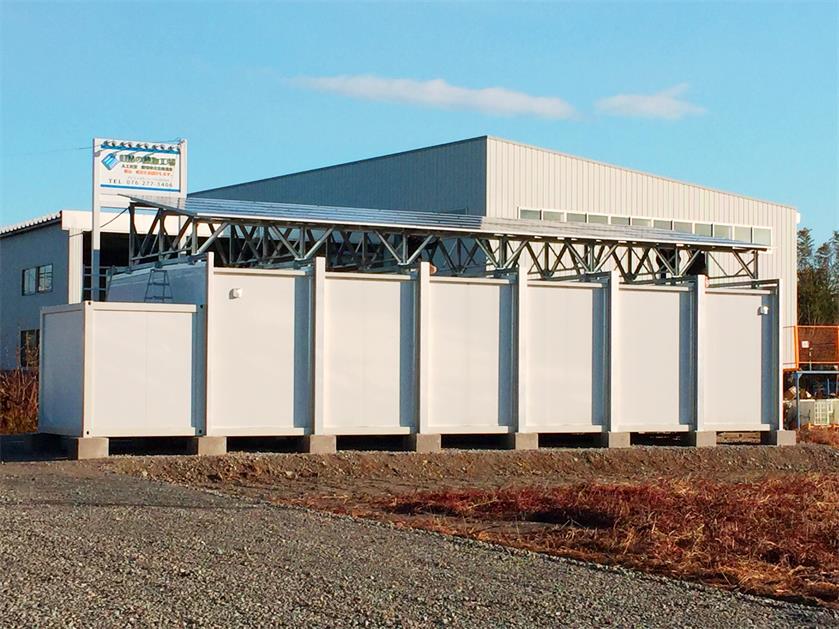 Modular Container for Green Plant in Japan - PTH